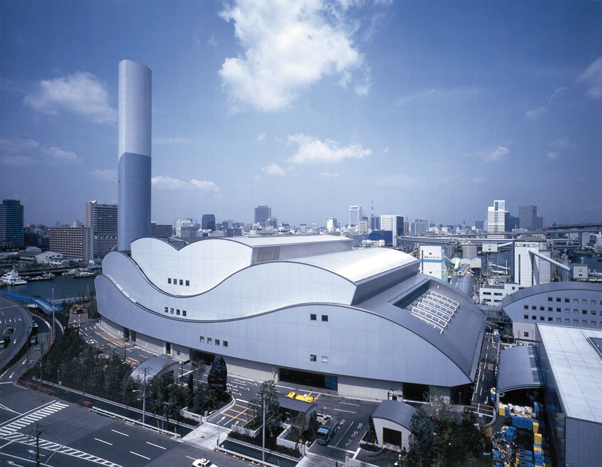 MARTIN GmbH für Umwelt- und Energietechnik